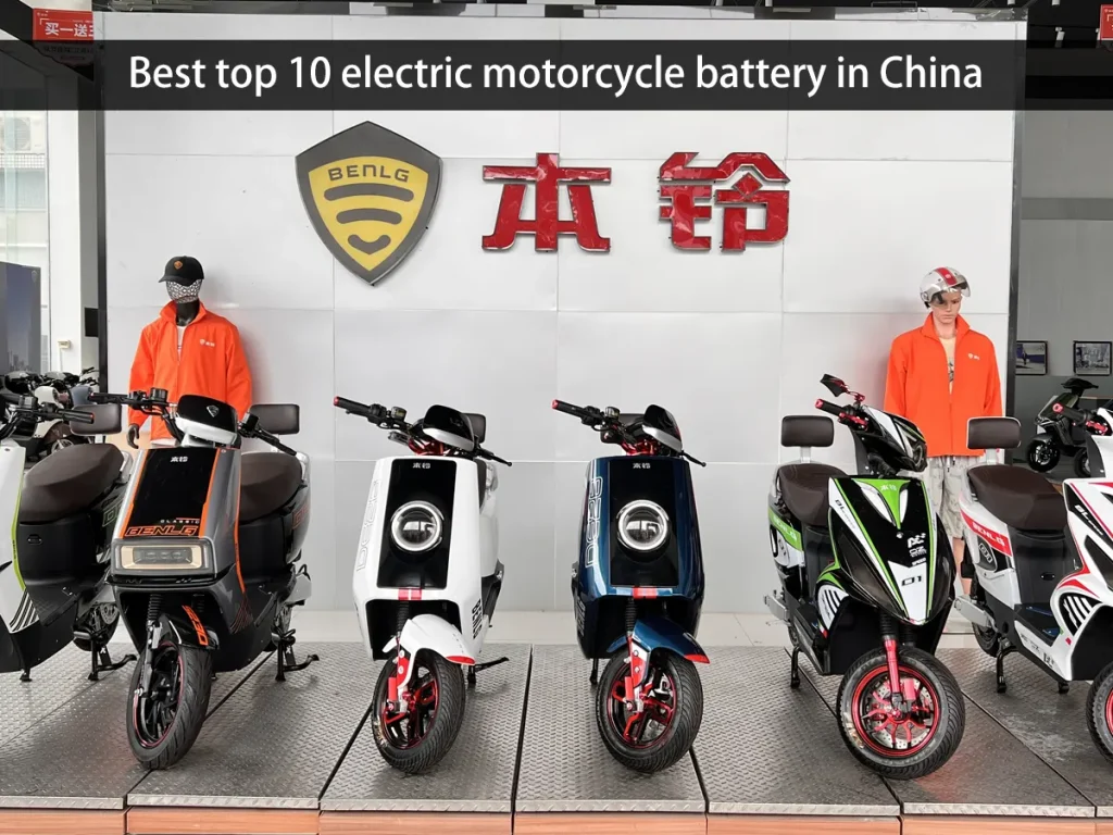 Best top 10 electric motorcycle battery manufacturers in China - Best ... Best top 10 electric motorcycle battery manufacturers in China - Best ...